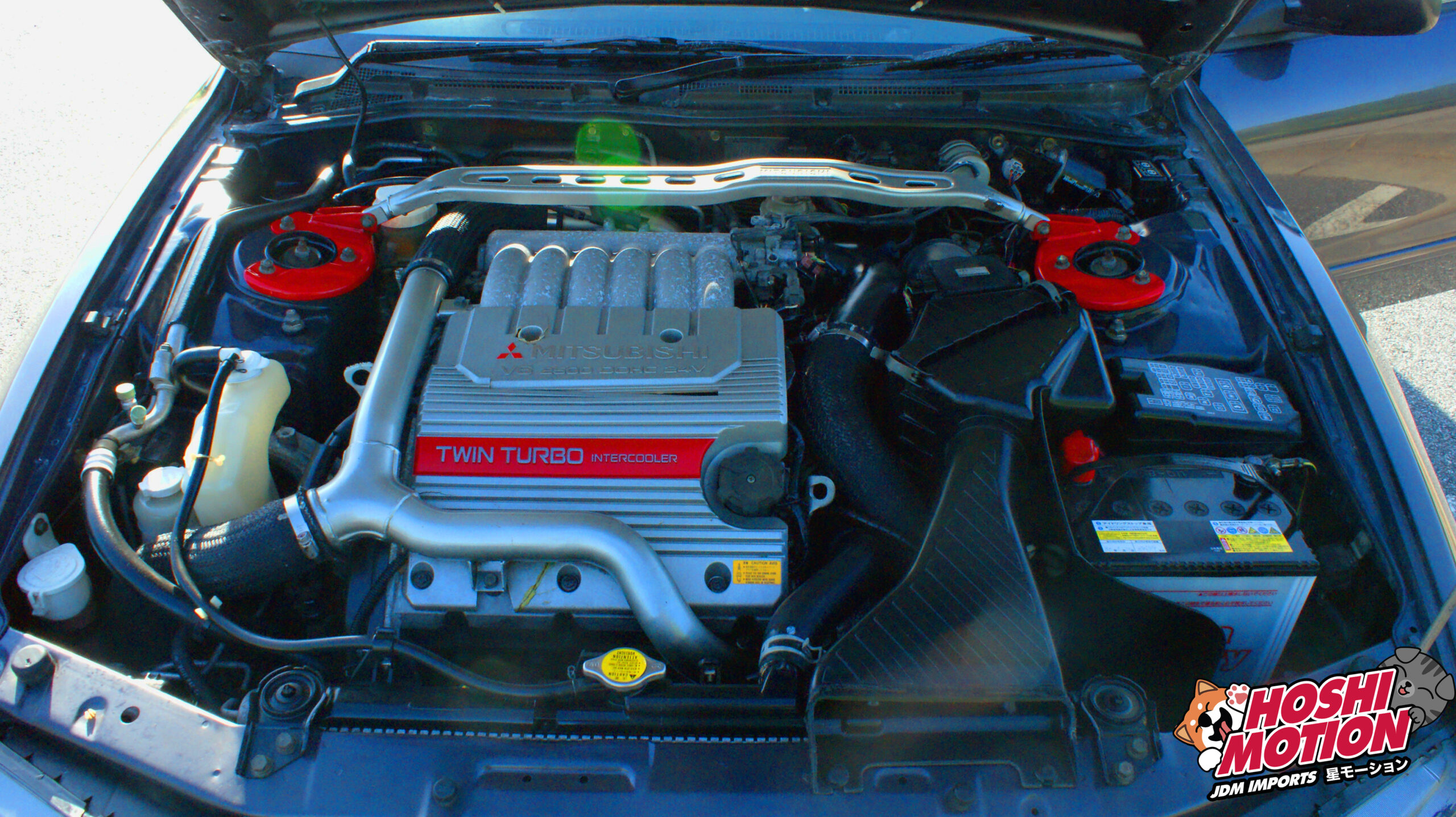 1996 Mitsubishi Legnum VR-4 - Hoshi Motion