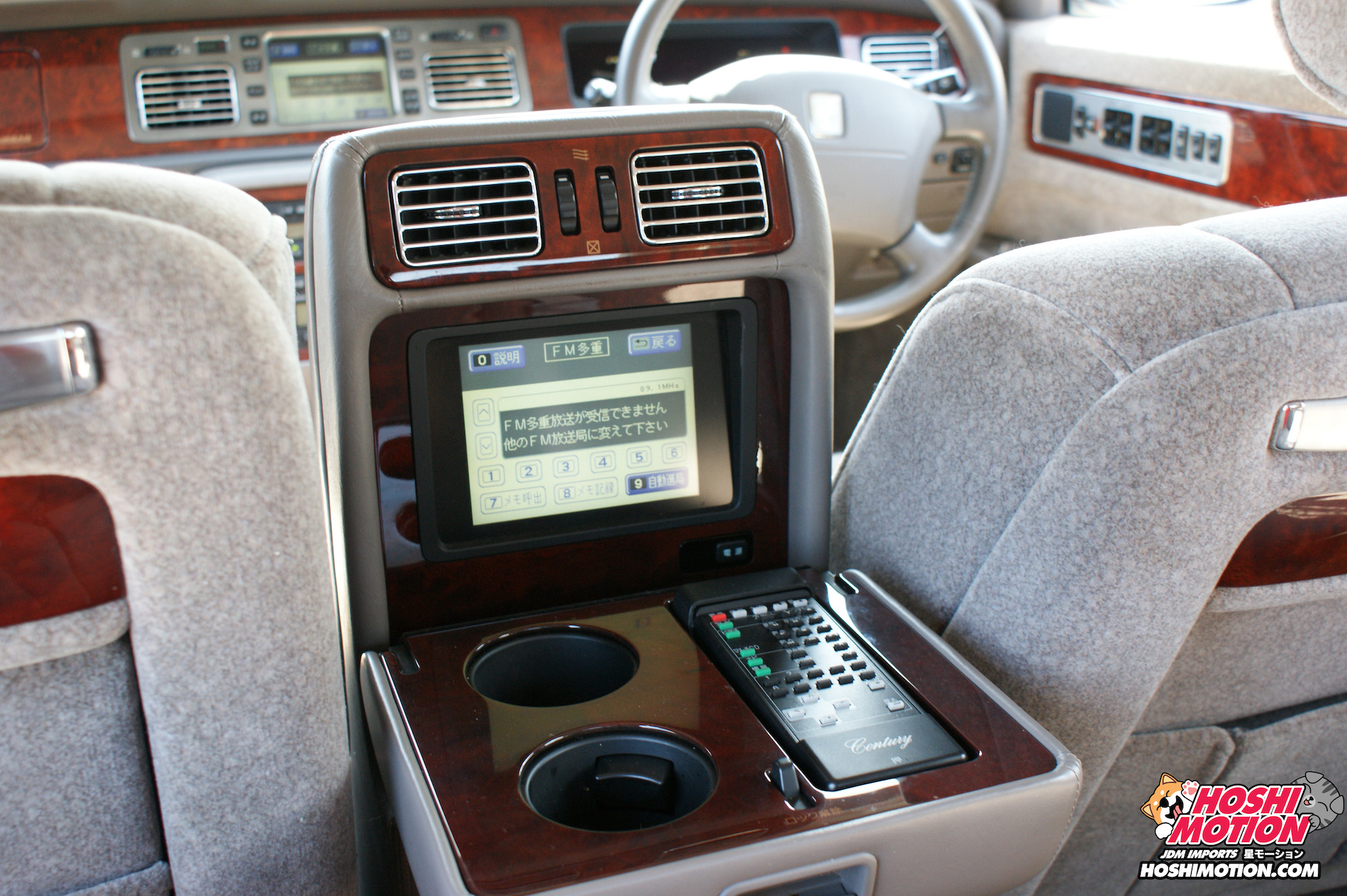 1997 Toyota Century V12 - Hoshi Motion