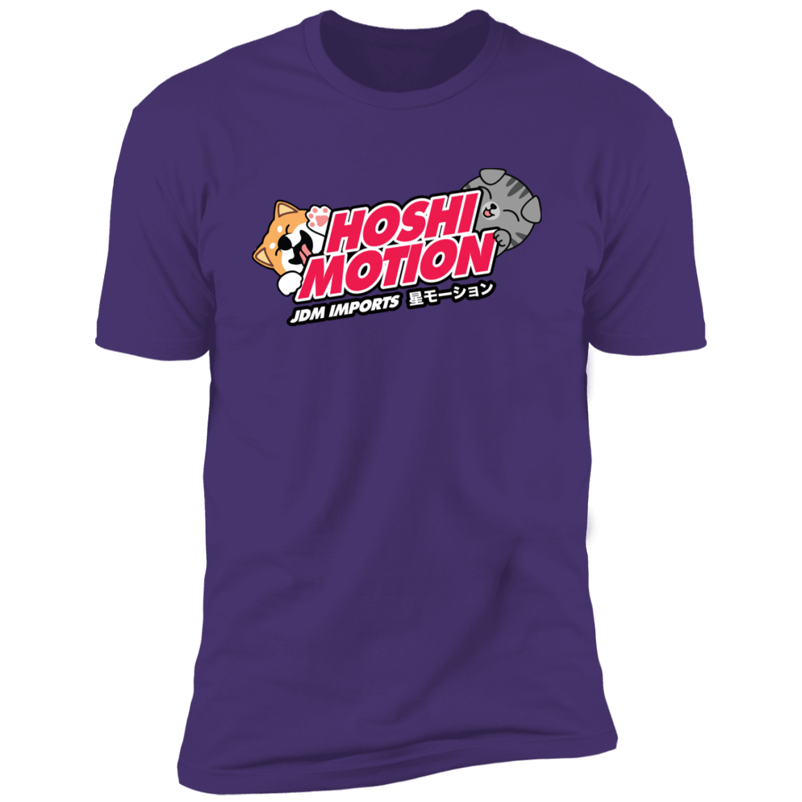 Hoshi Logo Short Sleeve Tee - Hoshi Motion