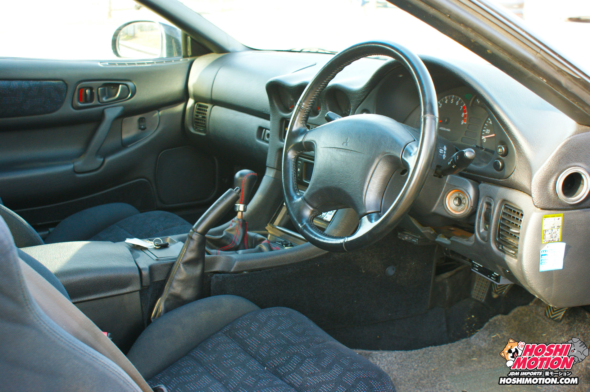 1995 Mitsubishi 3000gt Interior