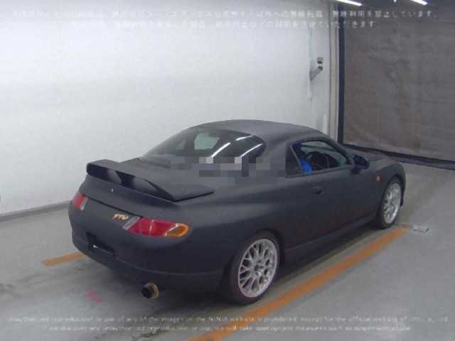 (EN ROUTE) 1996 Mitsubishi FTO GPX - Hoshi Motion