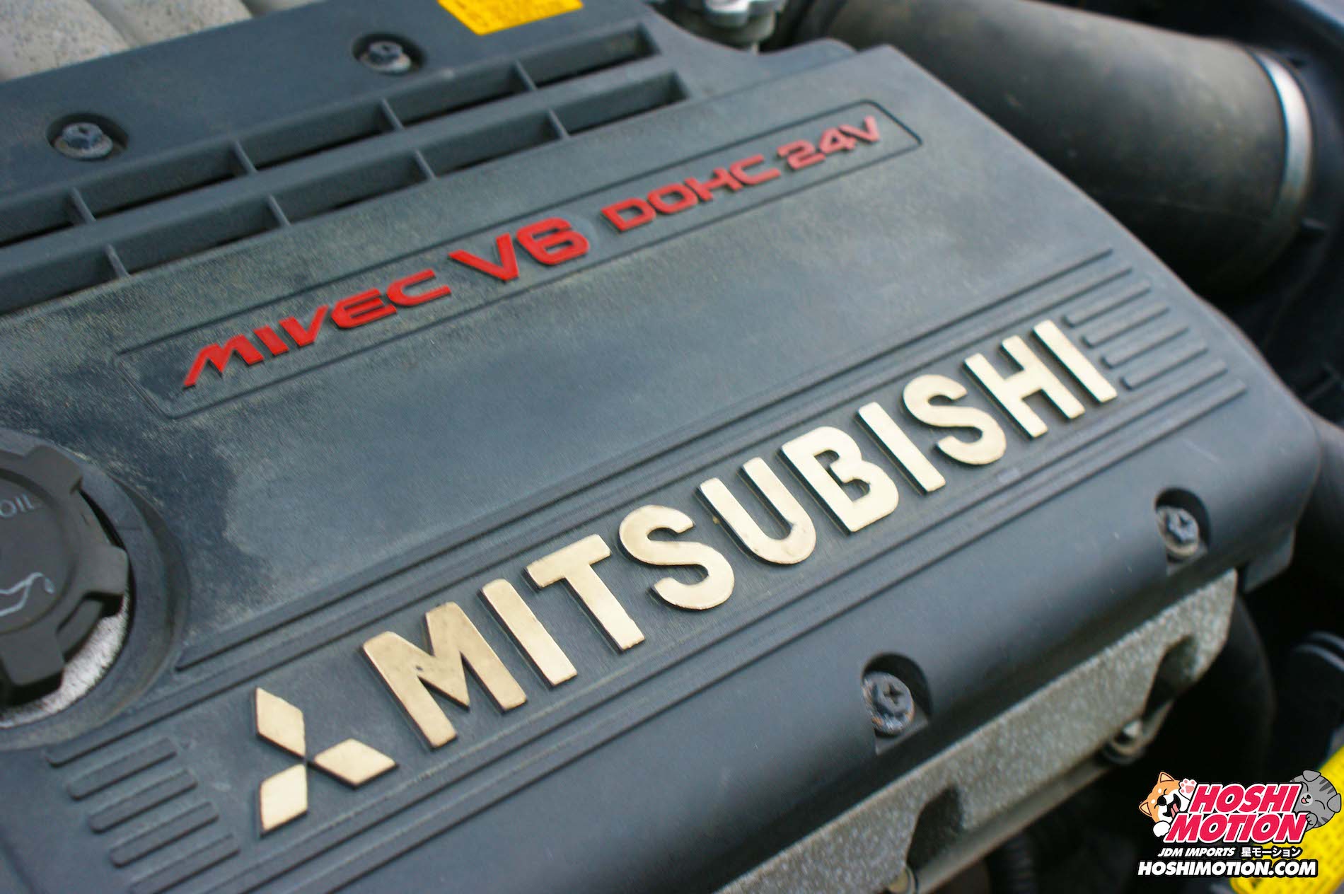 1997 Mitsubishi FTO GP Version R - Hoshi Motion